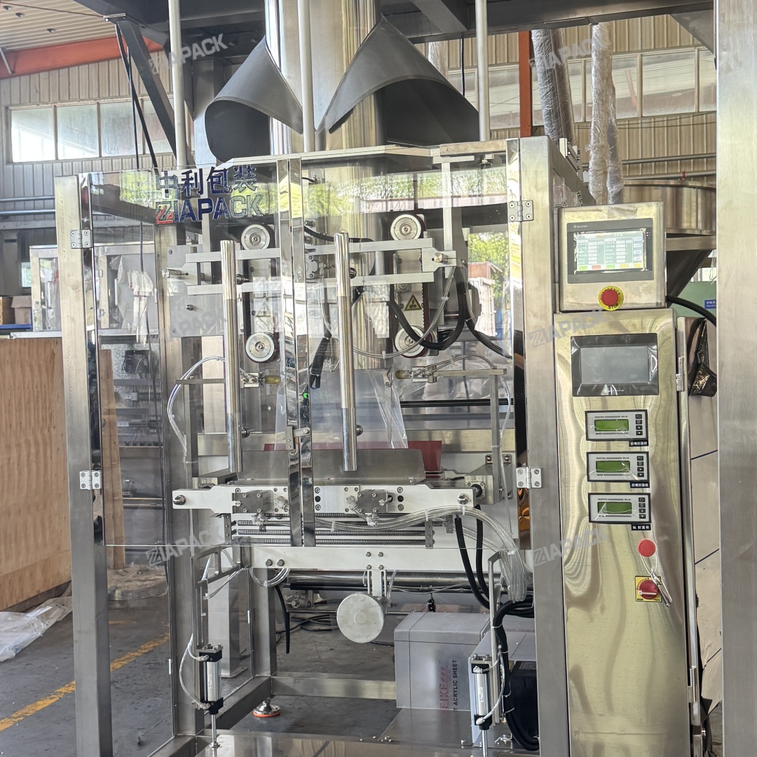 Automatic crushed ice weighing filling bagging machine - IAPACK